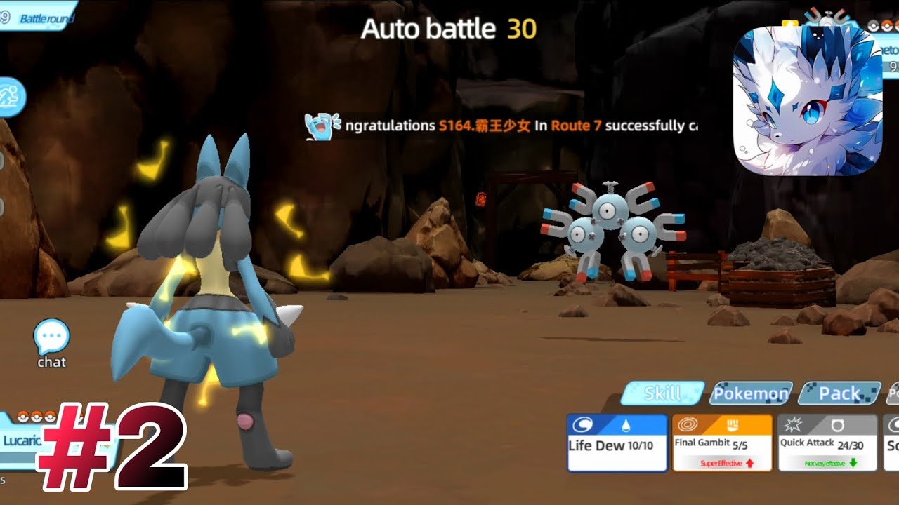 🔥 POCKET ADVENTURE | CHALLENGE GYM LEADER | 2 - YouTube