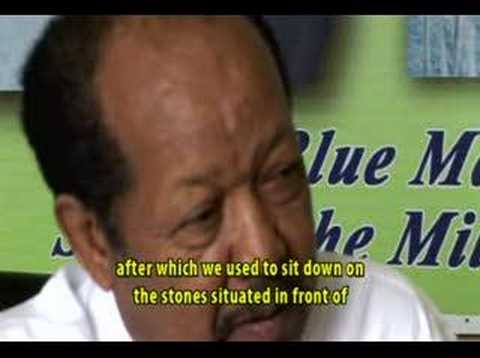 Ethiopia Eternal Love - Sheikh Mohammed H. Al-Amoudi 2 of 10 - YouTube
