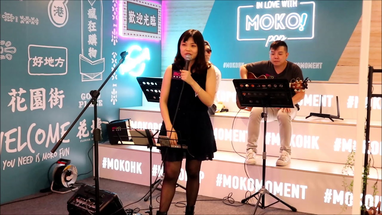 Audrey Yip @MOKO Pop Music Station 2019/10/27 - YouTube