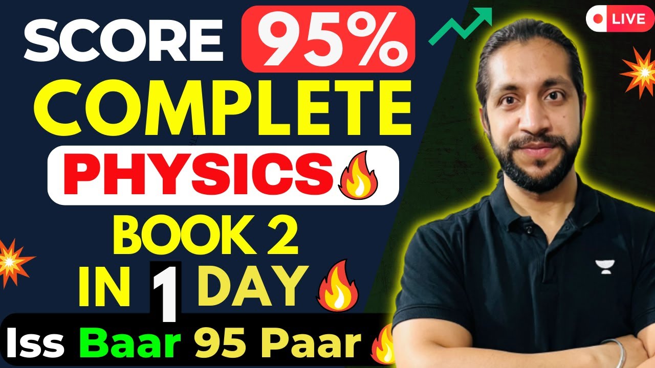 Complete Physics in One Shot /Book 2🔥| अभी तक नहीं पढ़ा तो अब पढ़लो⌛| Class 12 Physics | Vinod ...