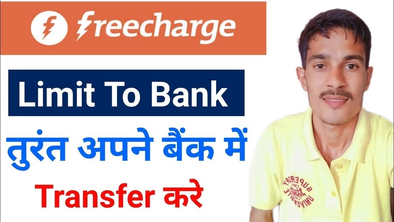freecharge pay later to bank account | freecharge pay later to bank ...
