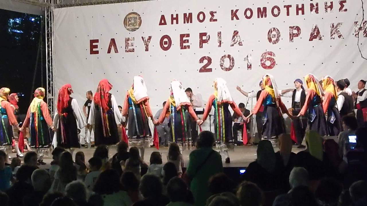 Ελευθέρια Θράκης 2016.Σύλλογος Εβριτών Ροδόπης-2 - YouTube