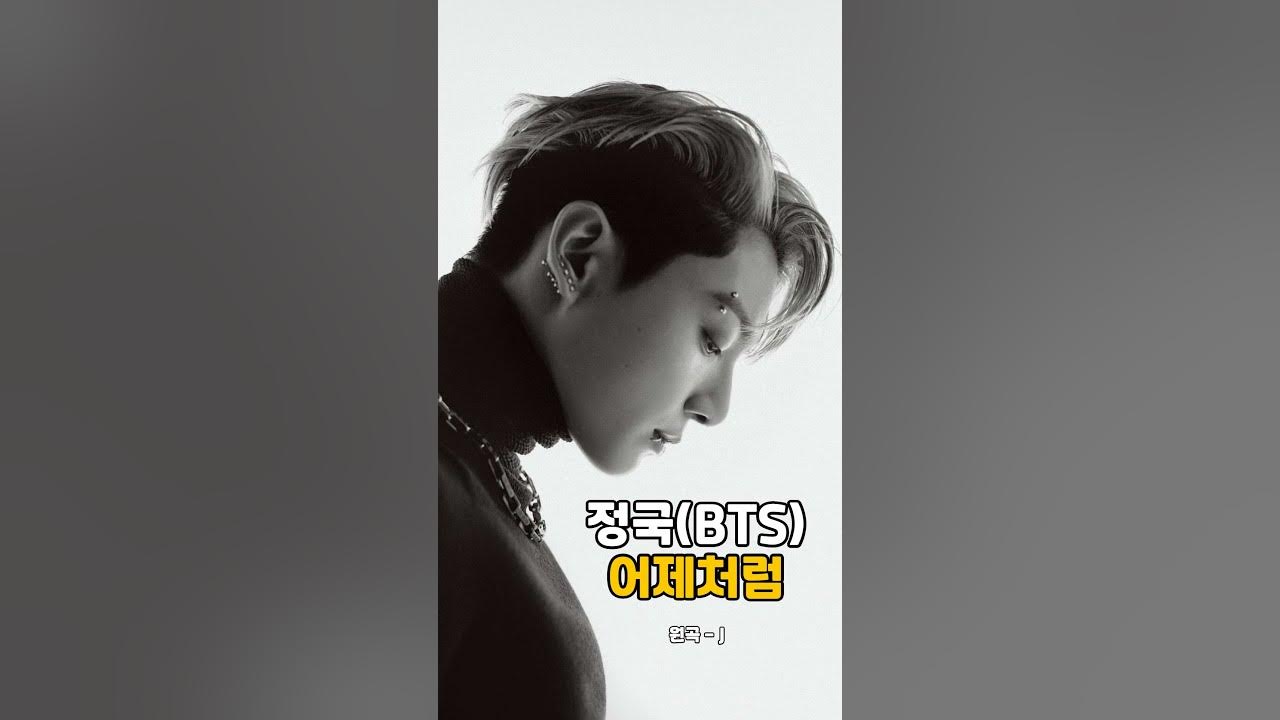 Ai가 뽑아낸 이 감성 인간 뺨치는 수준 Youtube