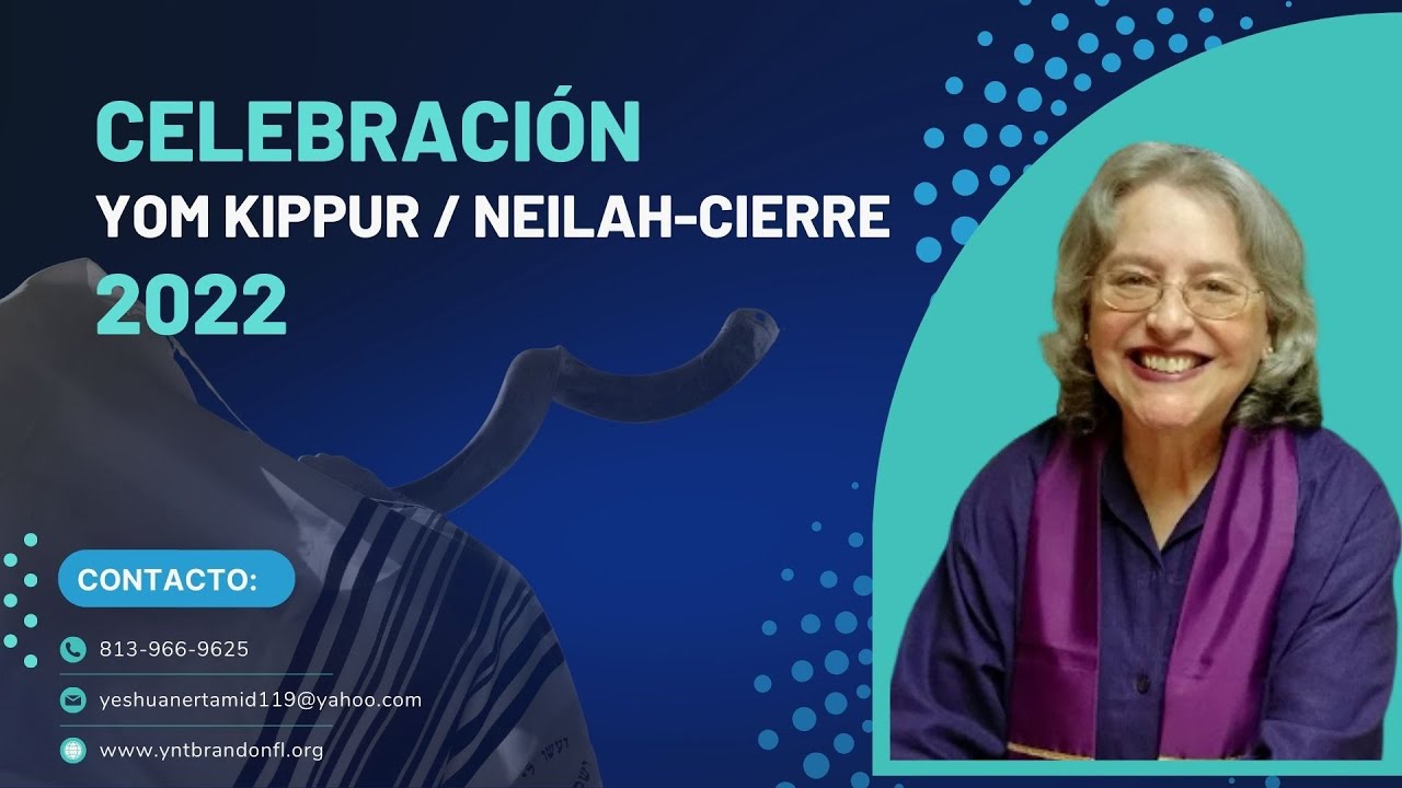 Yom Kippur Neilah 2022 - YouTube