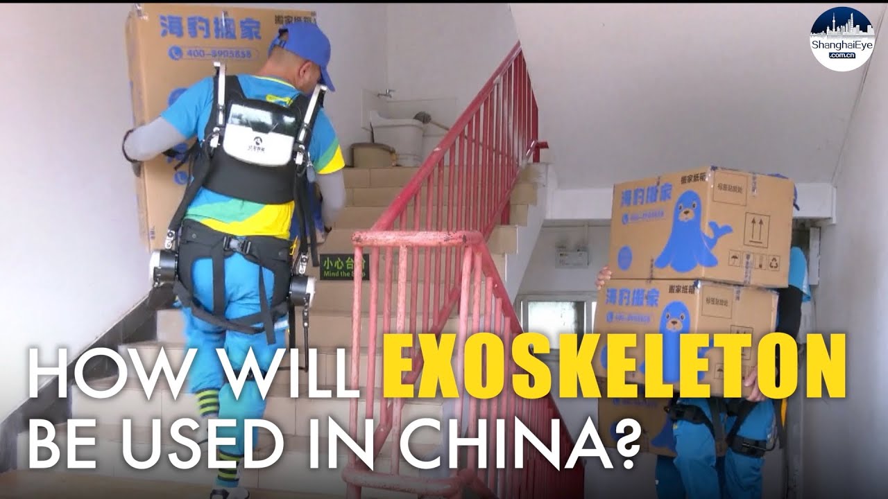 Movers in China use wearable exoskeleton robots to increase work ...