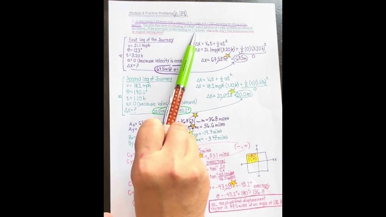 Apologia Physics, Module 4, Practice Problem #1 - YouTube