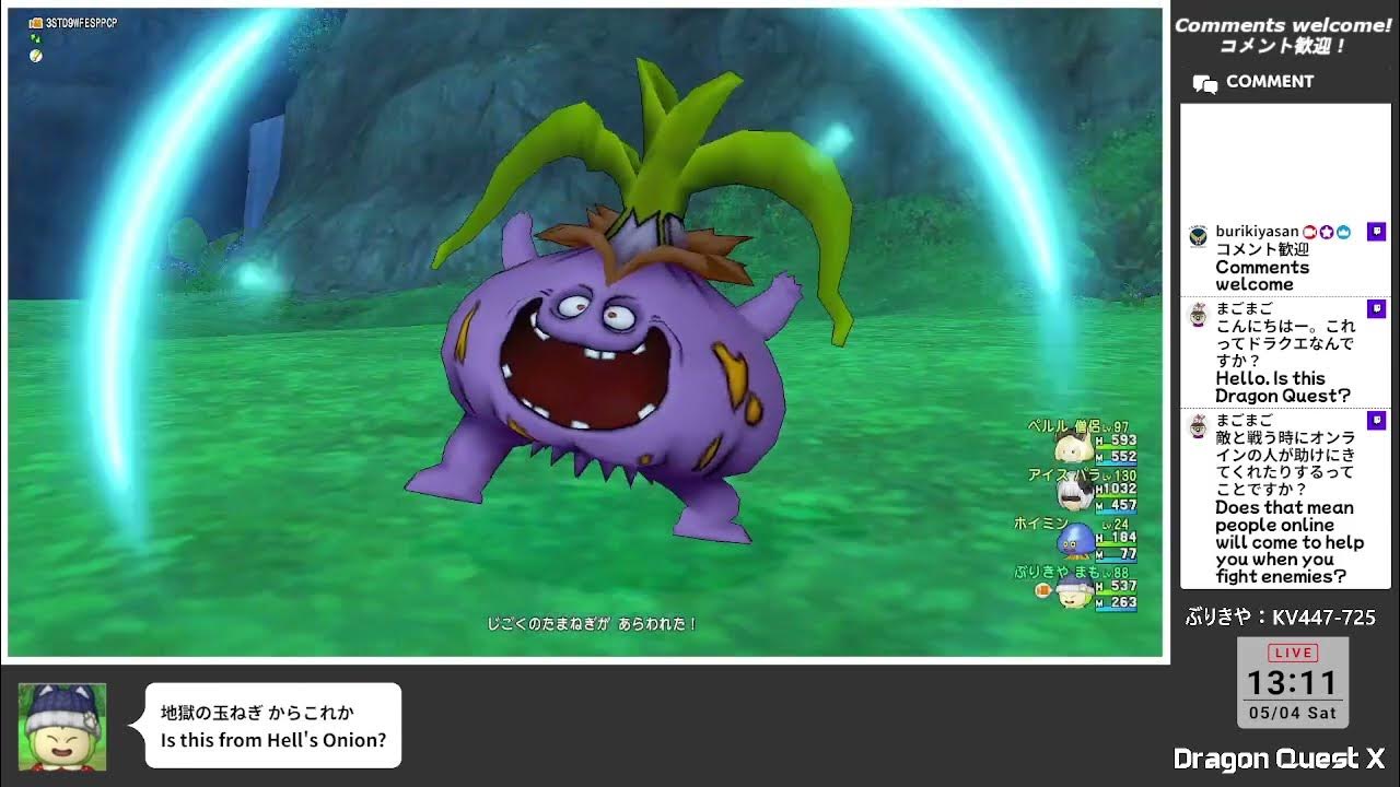 【ぶりきや:プクリポ】冒険の先に待つもの：DQ10 ver.3 ライブプレイ！#59 - YouTube