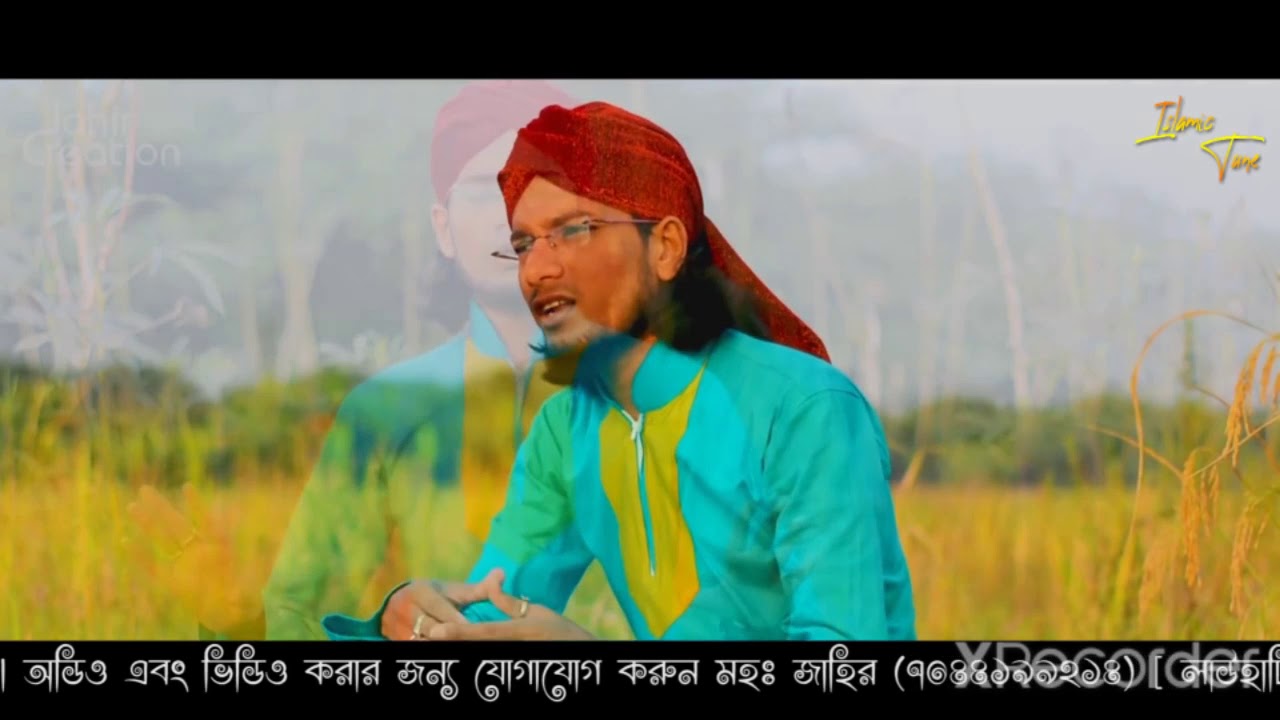 World famous islamic gojol 💖💖💖💖💖💖💖💖💖 - YouTube