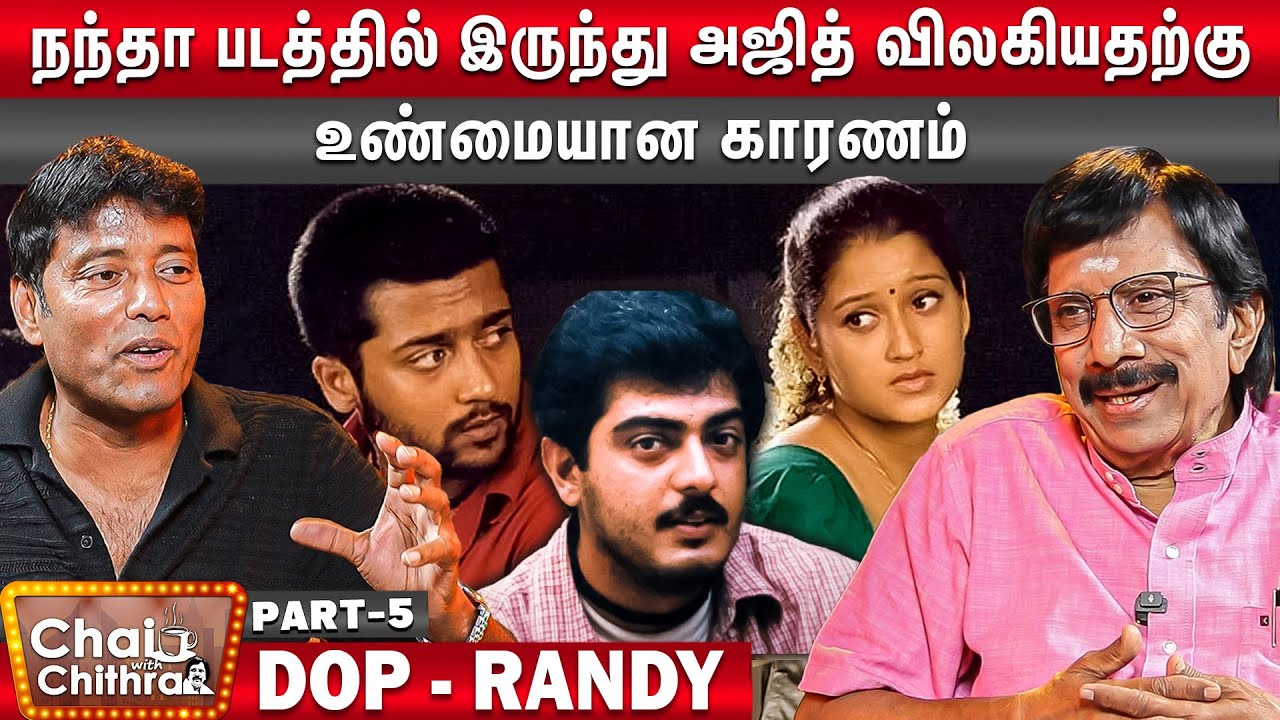 ரஜினி எப்போதும் தன்னை தாழ்த்திக் கொண்டு மற்றவர்களைப் பாராட்டுவார் ...