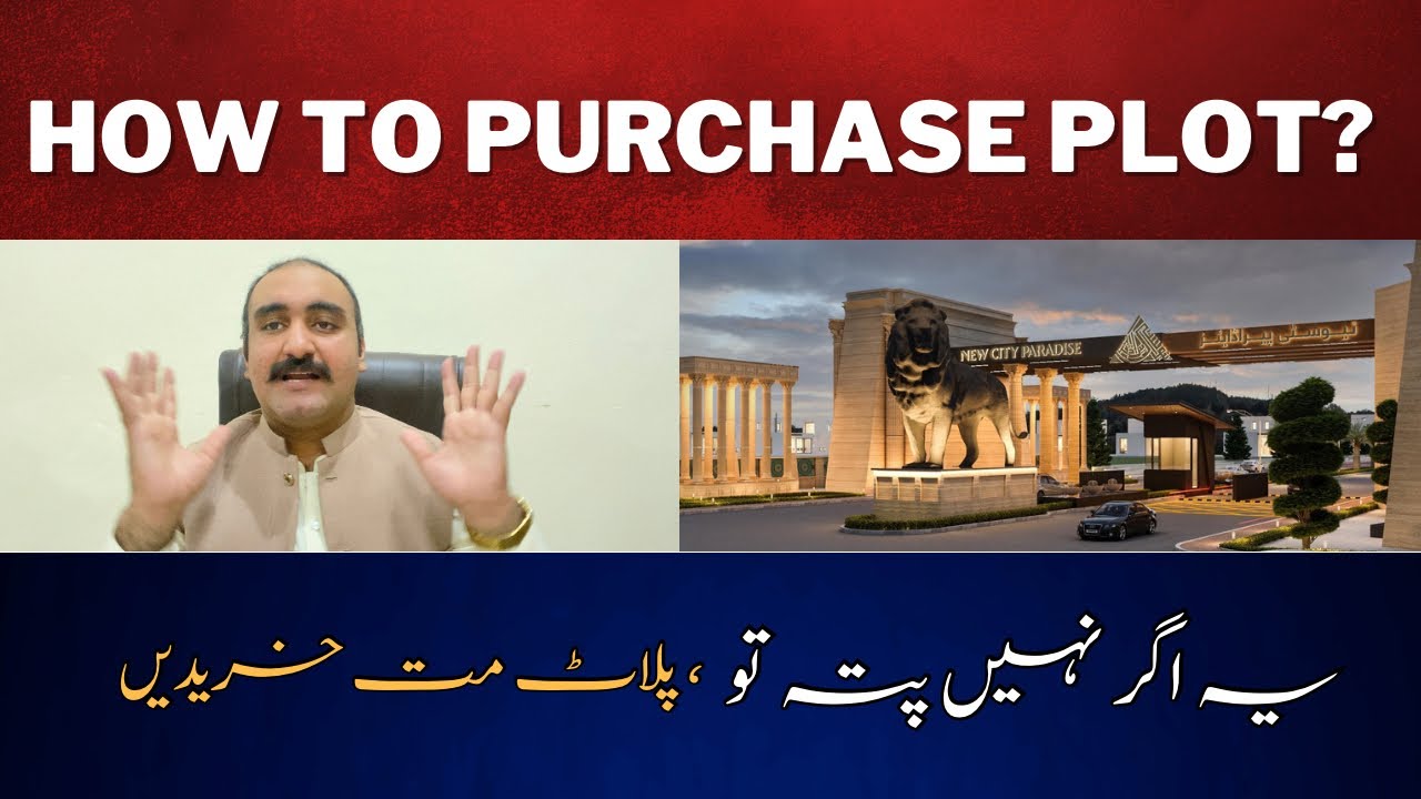 Plot on instalments | Low Cost Plots | Plot Files? | knowledge for ...