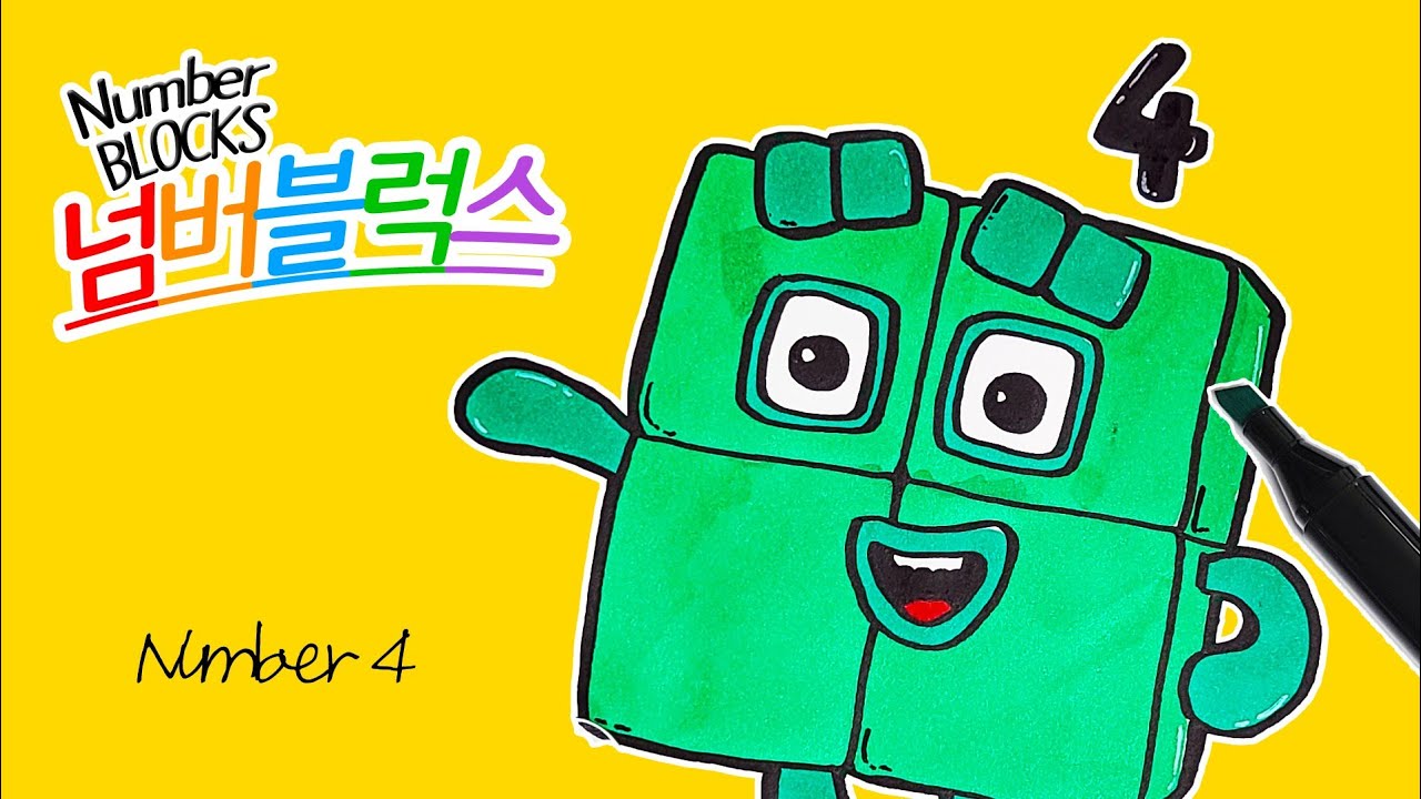 How to drow Numberblock four | Drawing Tutorial for kids 넘버블럭스 숫자4 색칠하기 ...
