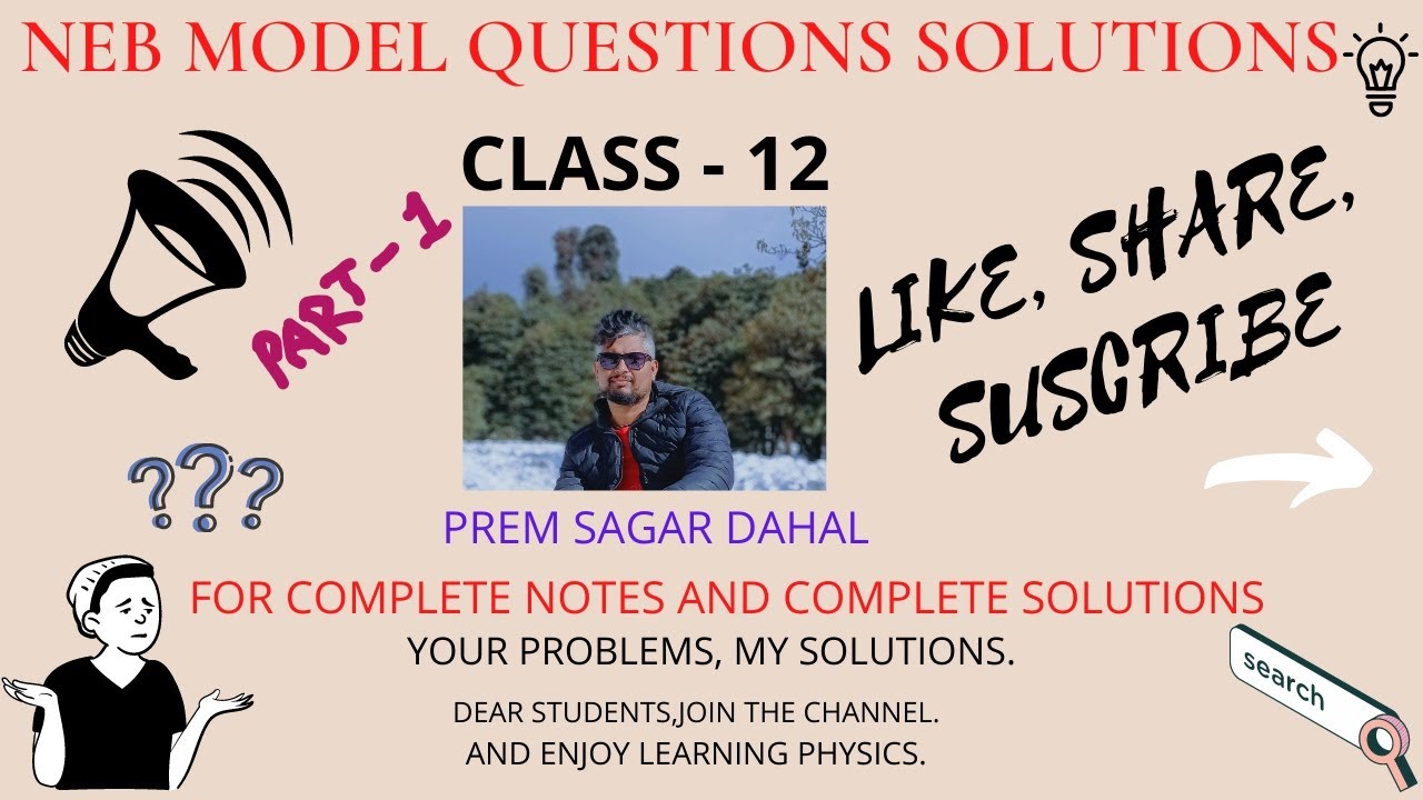 Class 12 Neb model question Part 1 - YouTube
