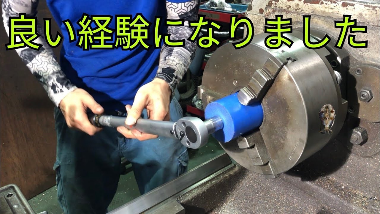 【ヘリサート】MCナイロンで強度実験！？[Helisert] MC Nylon strength test! ? - YouTube