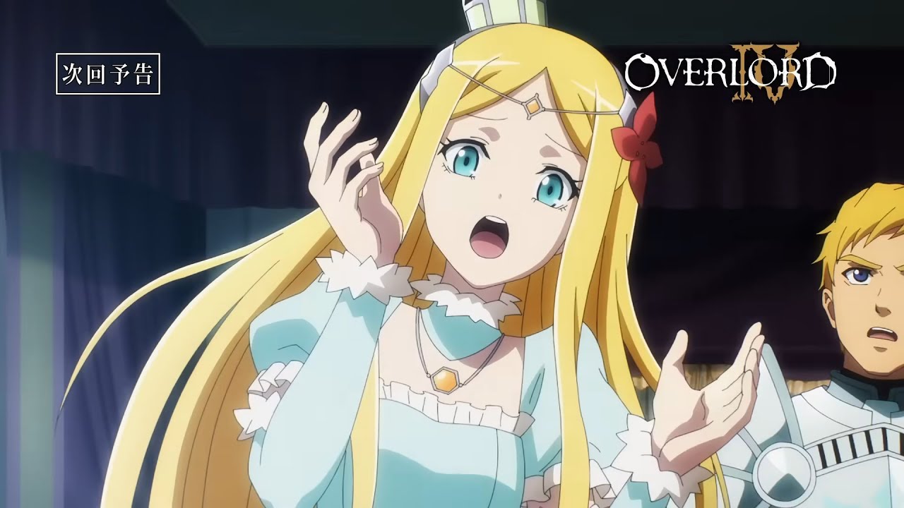 Facciamo un po' di chiarezza su Overlord 4 (Ep.2) + Reaction alla nuova ...