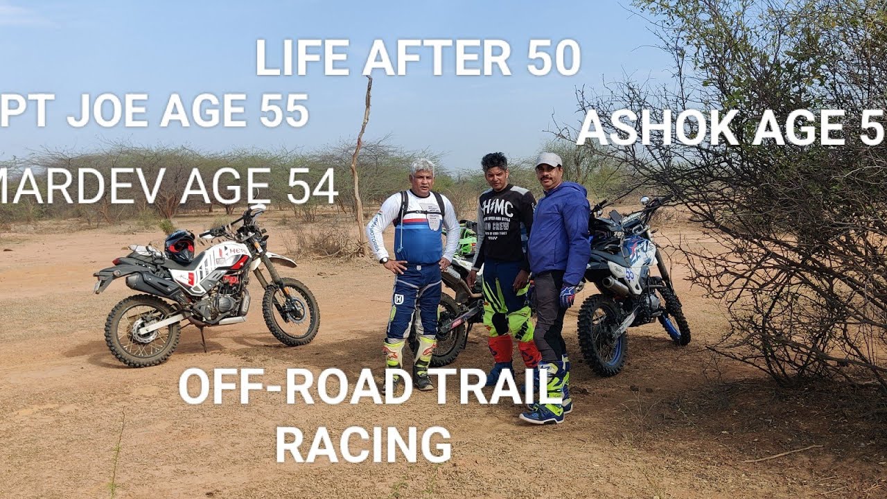 XPULSE VS IMPULSE | OFF-ROAD TRAIL RACING | - YouTube