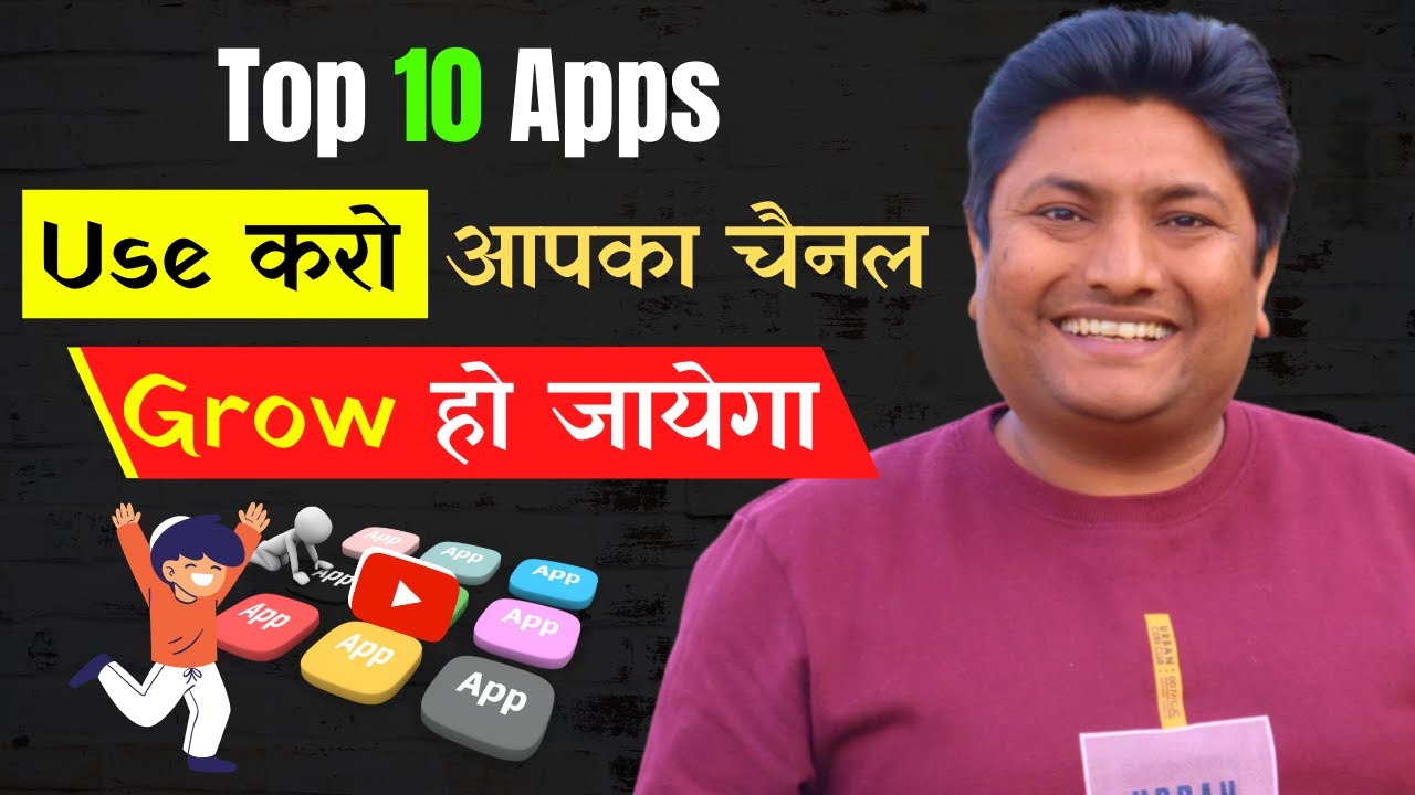 Top 10 Important Apps for YouTuber | Best Useful Apps for Every ...