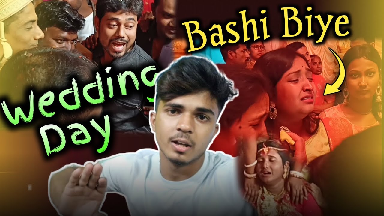 Didi R Biye Te Moja Korlam Sobai Mile|Bashi Biye Din Sobai Dhukkhito ...