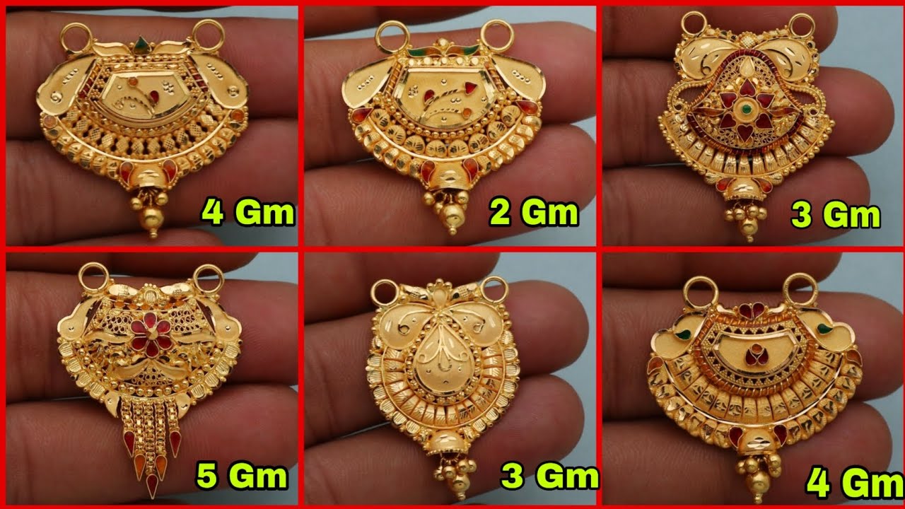 gold pendant design || mangalsutra pendant design || light weight gold ...