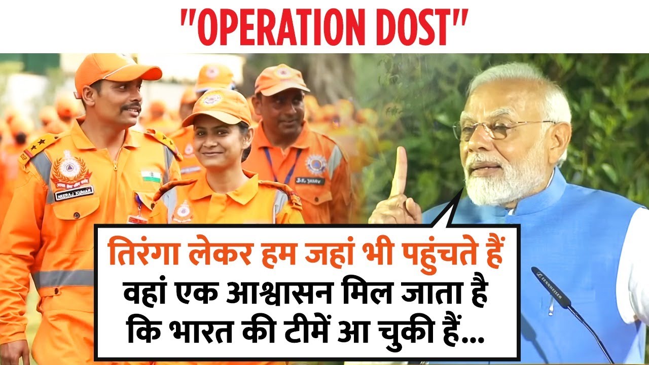 Unmissable! Moments from PM Modi's interaction with rescue teams of ...