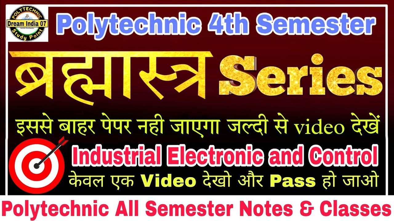 Industrial electronic and control important || Polytechnic 4th semester important#bteup# ...