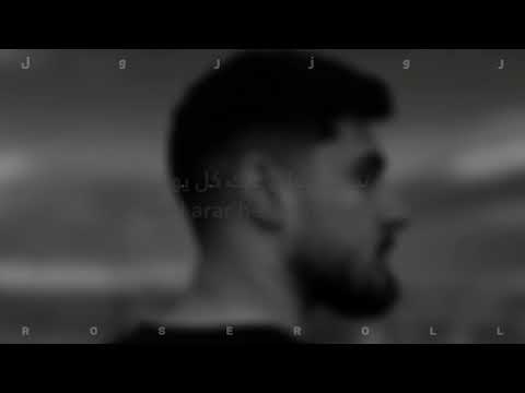 BLOK3 - KIRGINIM مترجمة