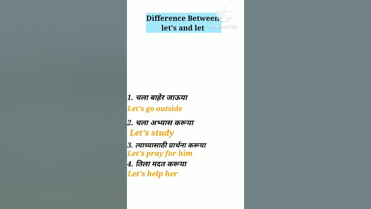 Difference Between Let s And Let Meaning In Marathi Shorts YouTube difference-between-let-s-and-let-meaning-in-marathi-shorts-youtube