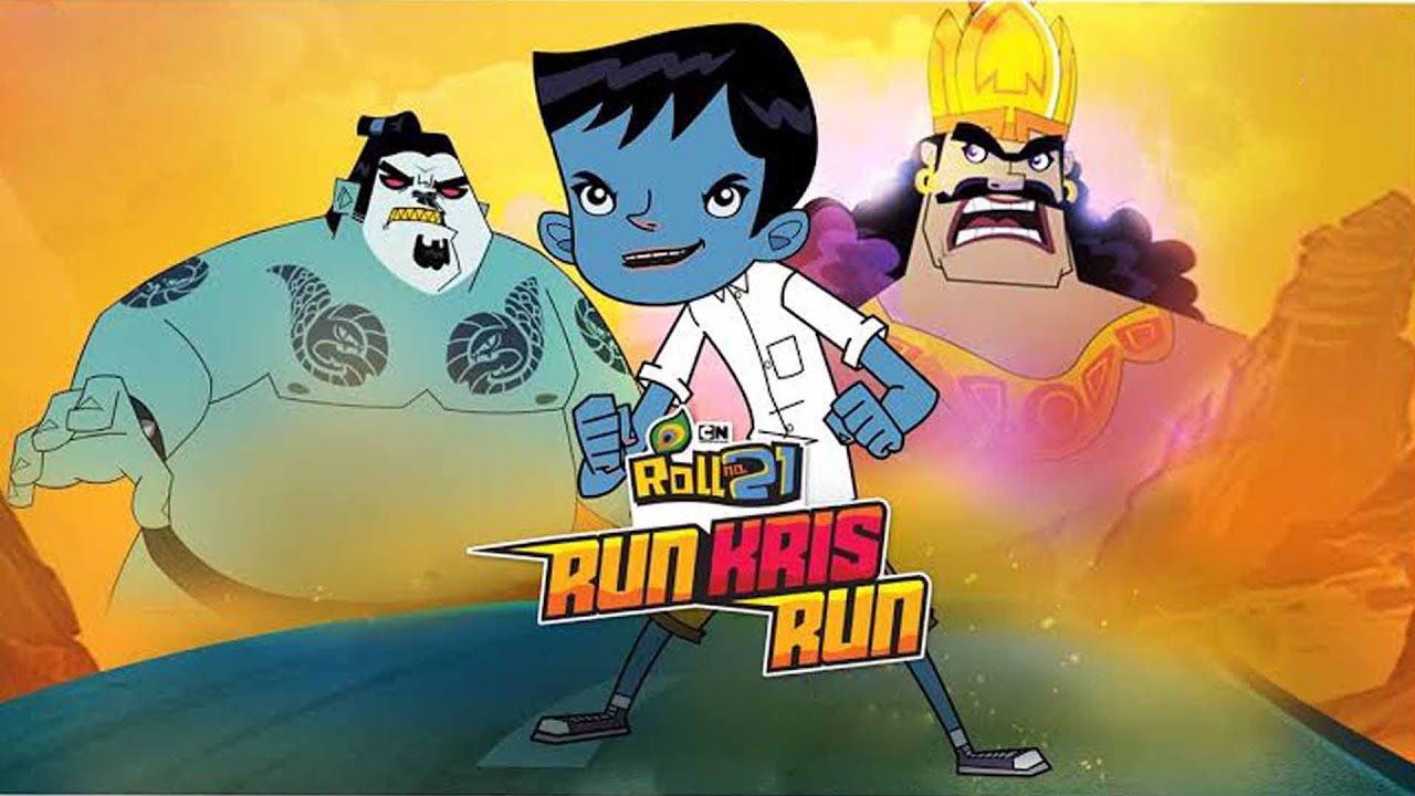 roll number 21 kris | run kris run full hd video | kris game - YouTube