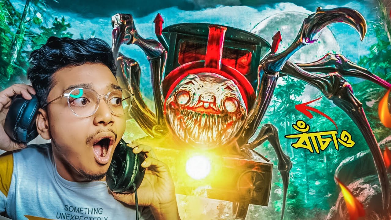 CHOO CHOO CHARLES - PART 1 || Yeah Noob Gamer - YouTube