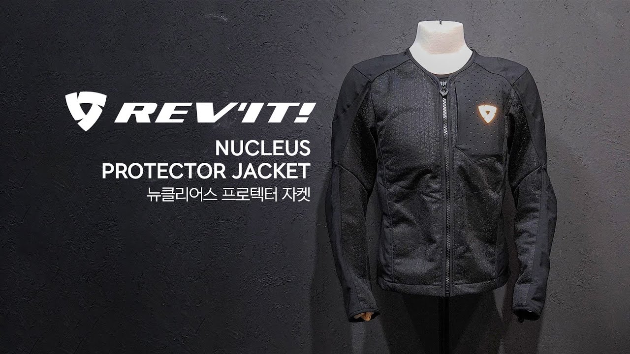 REVIT NUCLEUS PROTECTOR #오토바이자켓 #바이크용품 #여름라이딩자켓 - YouTube