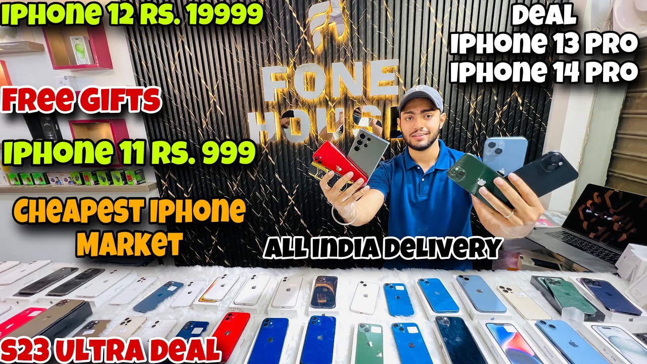 Iphone 11 Rs. 999 | Iphone 13 & 14 Pro Deal | FREE GIfts | All India ...