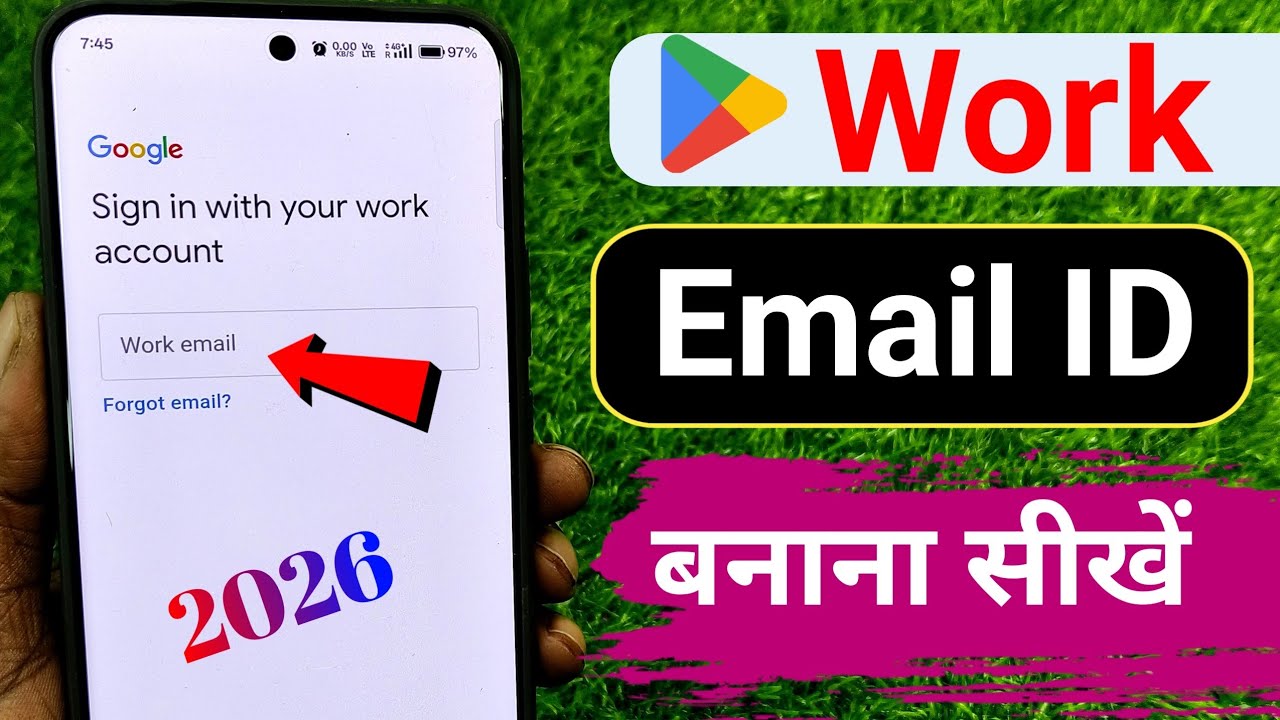 Work Email || work email problem solve || work email id kaise banaye ...