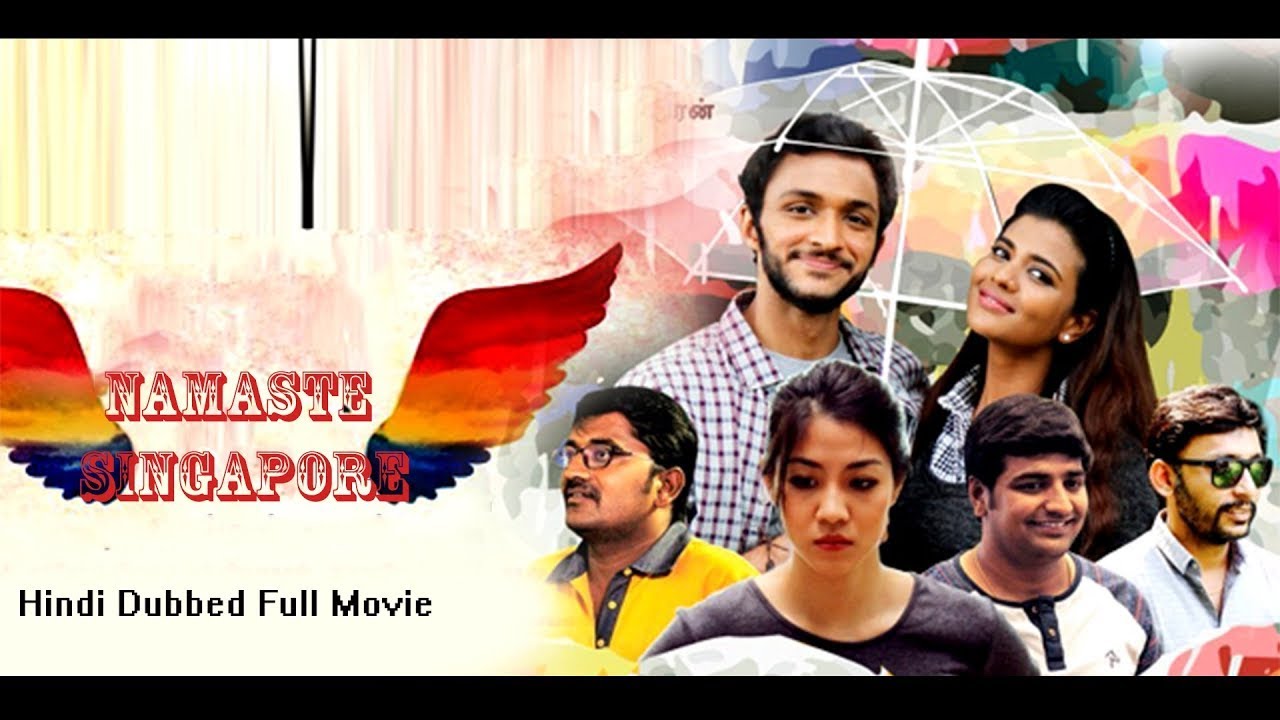 Bhojpuri Dubbed Action Thriller Movie | Namaste Singapore | Luthfudeen ...