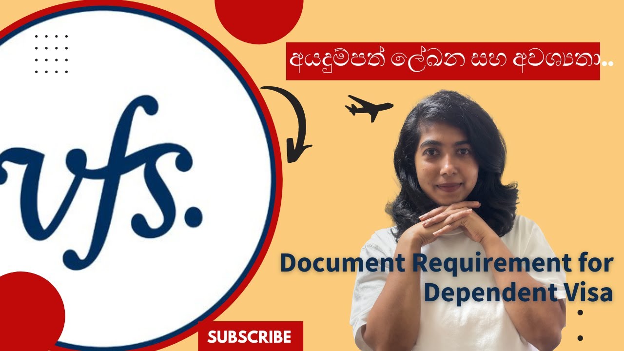 VFS අයදුම්පත්‍රය පිරවීම | VFS Checklist | VFS එකට අවශ්‍ය ලියකියවිලි # ...