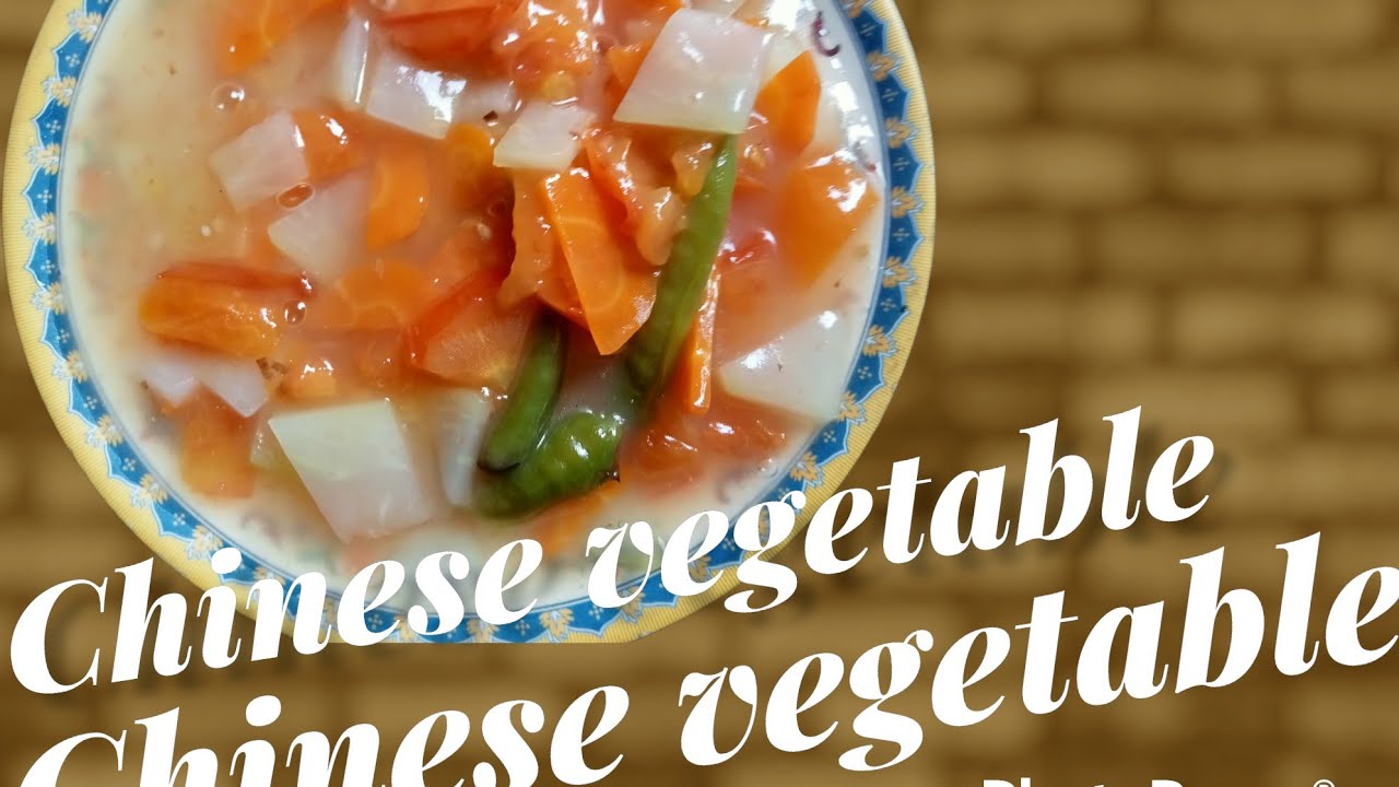 How to make Chinese vegetable | sukanna payel | kivabe vegetable make ...