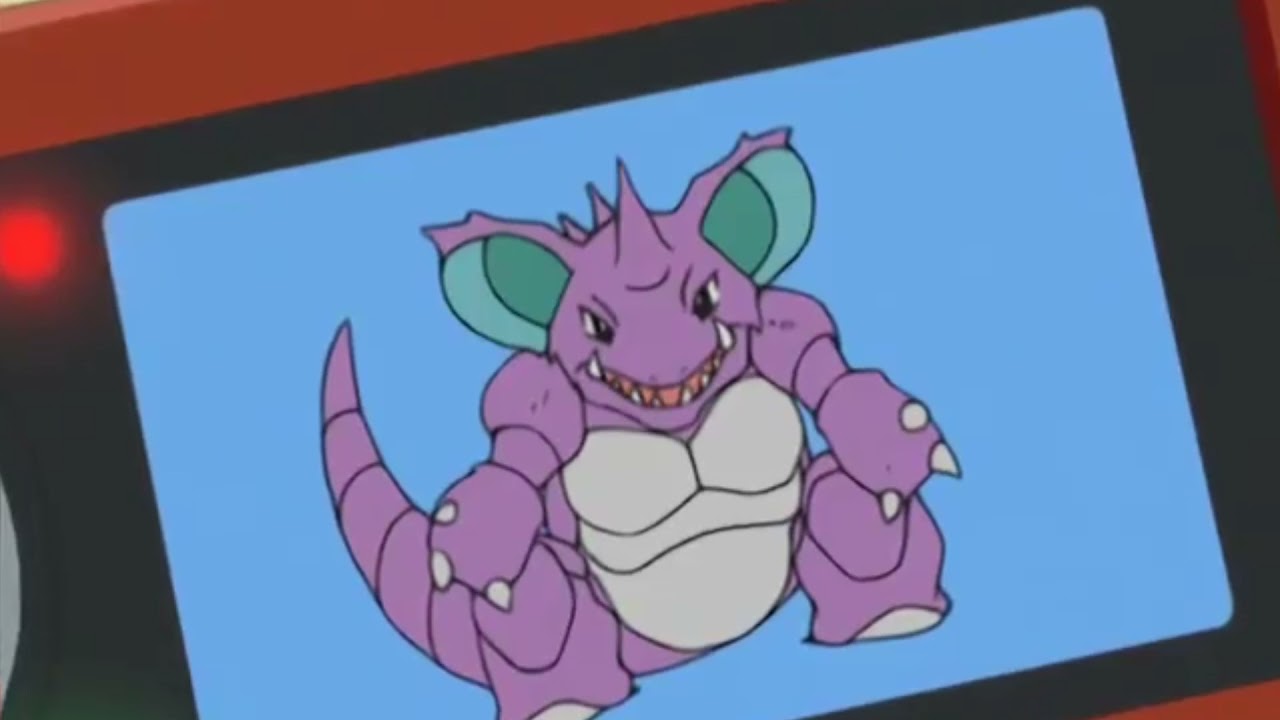 Nidoking Pokedex Entry no.34 - YouTube