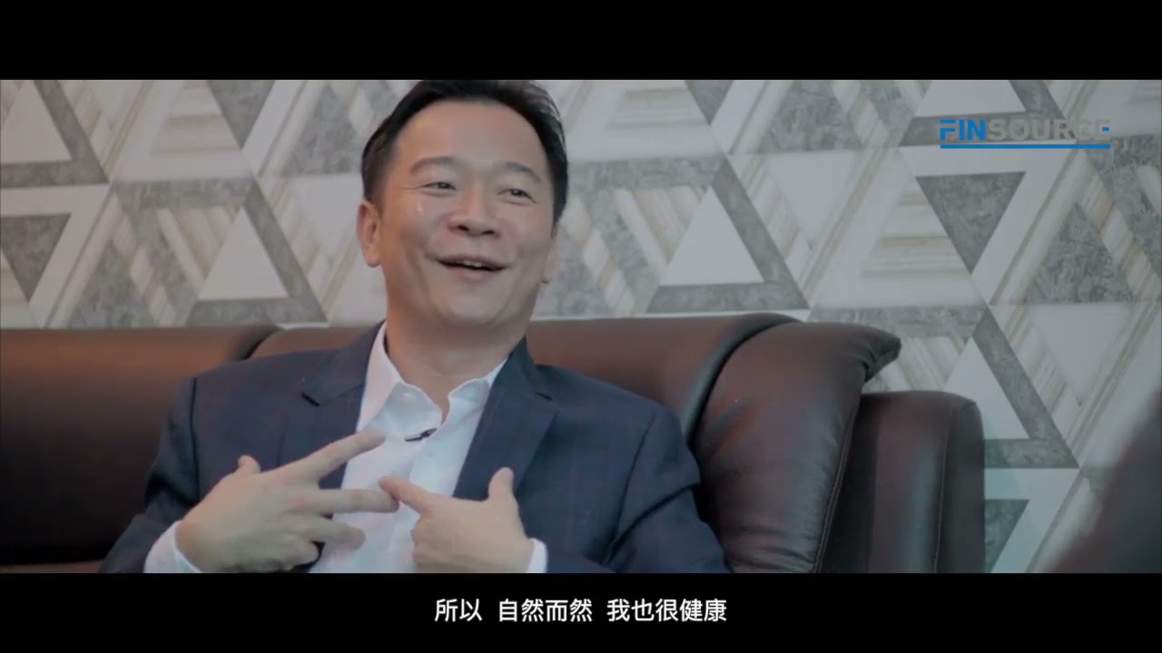 第二集：PART 2 - BIOALPHA HOLDINGS BERHAD " Mr. William Hon 访问， - YouTube