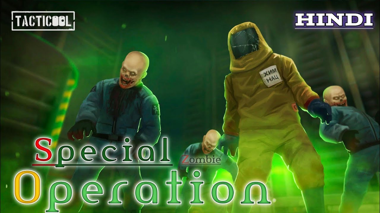 Special Operation. 04 Tacticool 5v5 Hindi| Zombie Mode. - YouTube