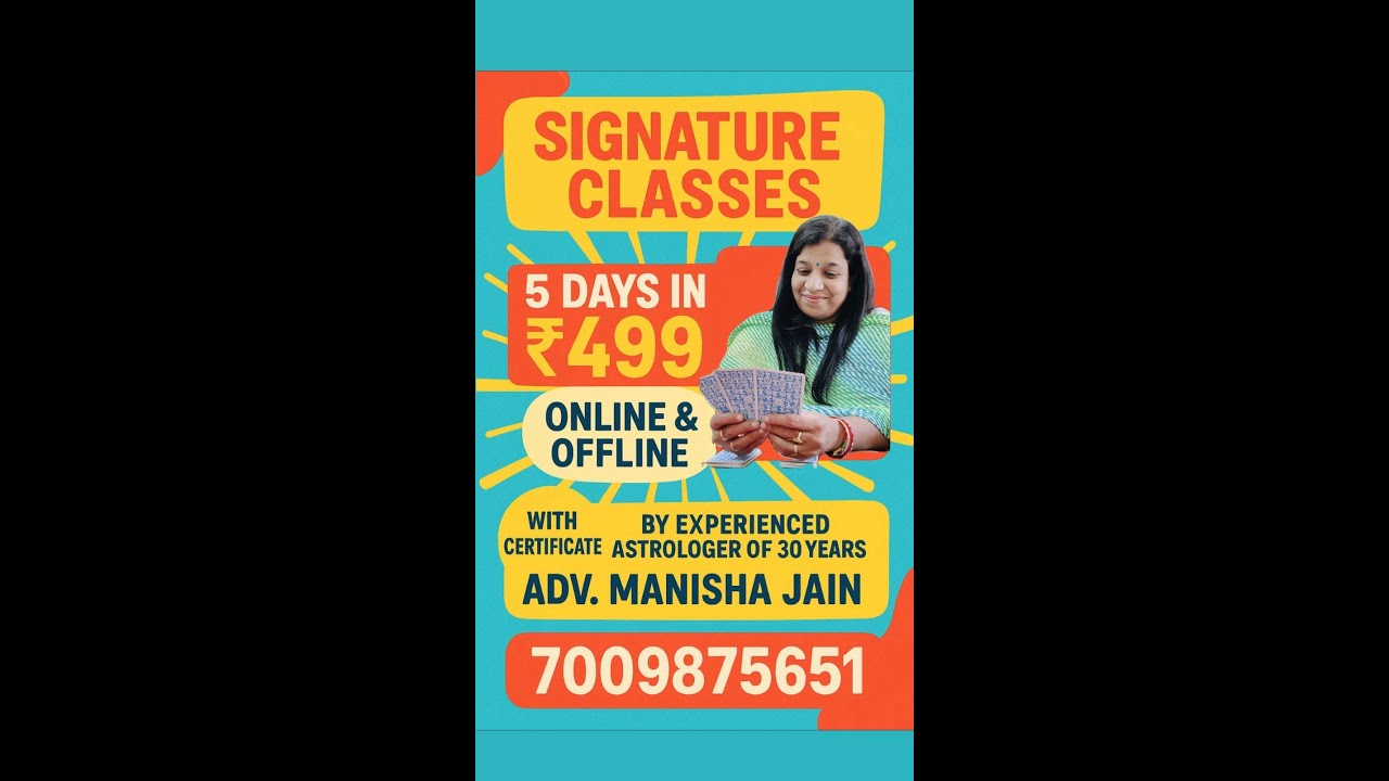signature analysis - day 1 (part 2) - YouTube