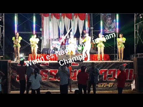 Wenn es Nacht wird in Sam champa! - YouTube