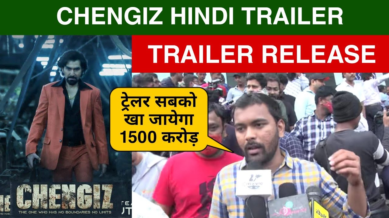 Chengiz Trailer Reaction, Chengiz Movie Trailer Update, Chengiz Trailer ...