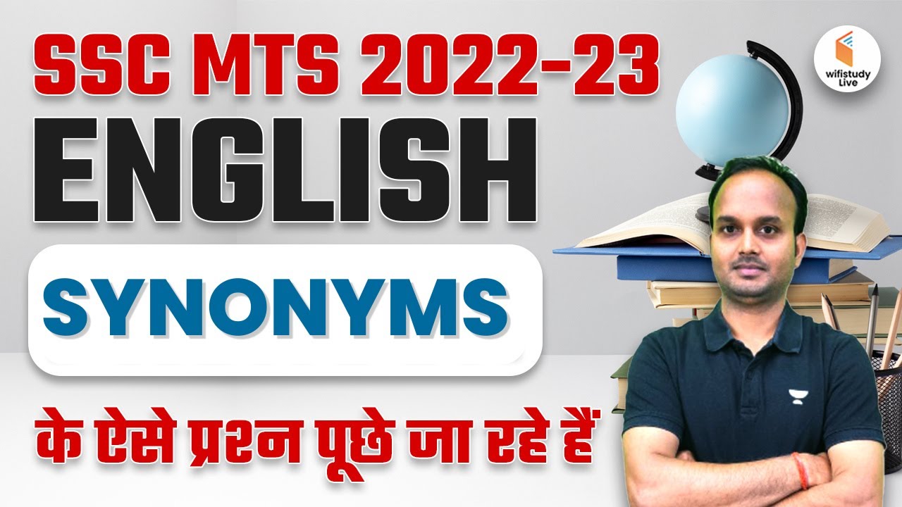 SSC MTS 2022-23 | English Synonyms Questions by Sanjeev Sir | ऐसे ही ...