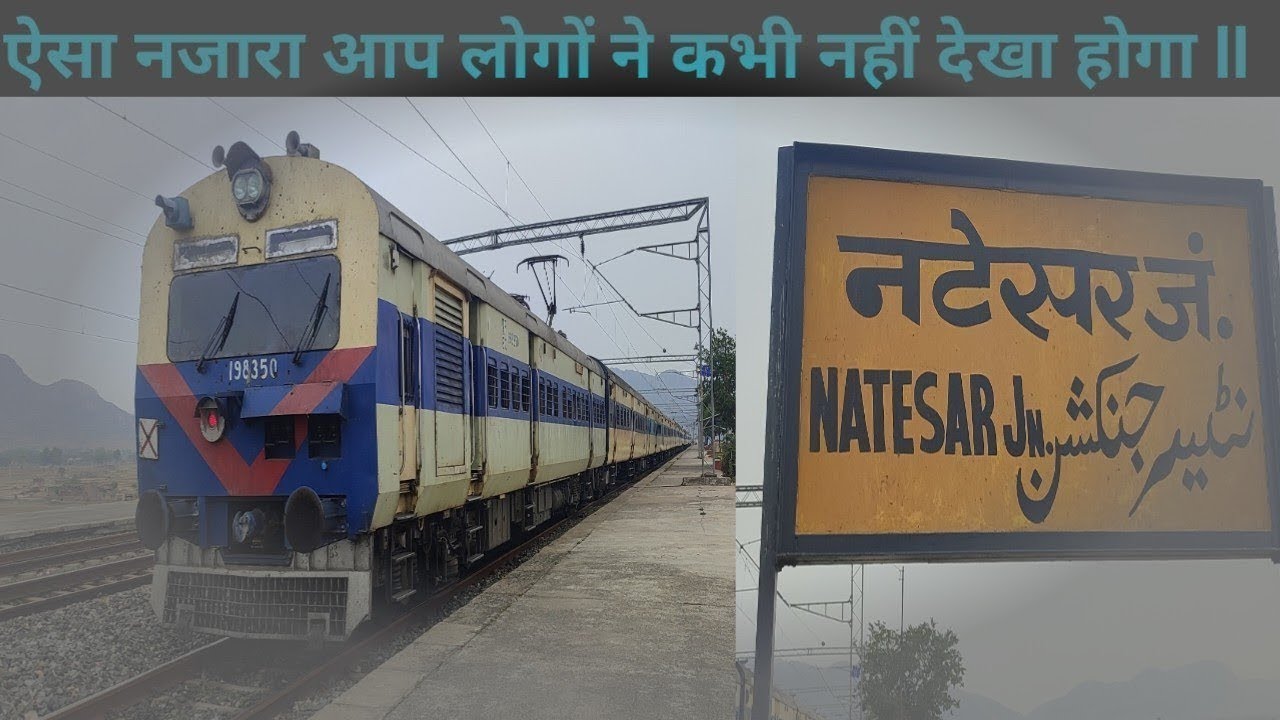 nateshsar fatuha train 🚂 ll Patna islampur train ll fatuha hilsa ...