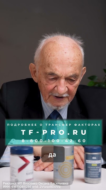 Почему диабет так опасен Youtube