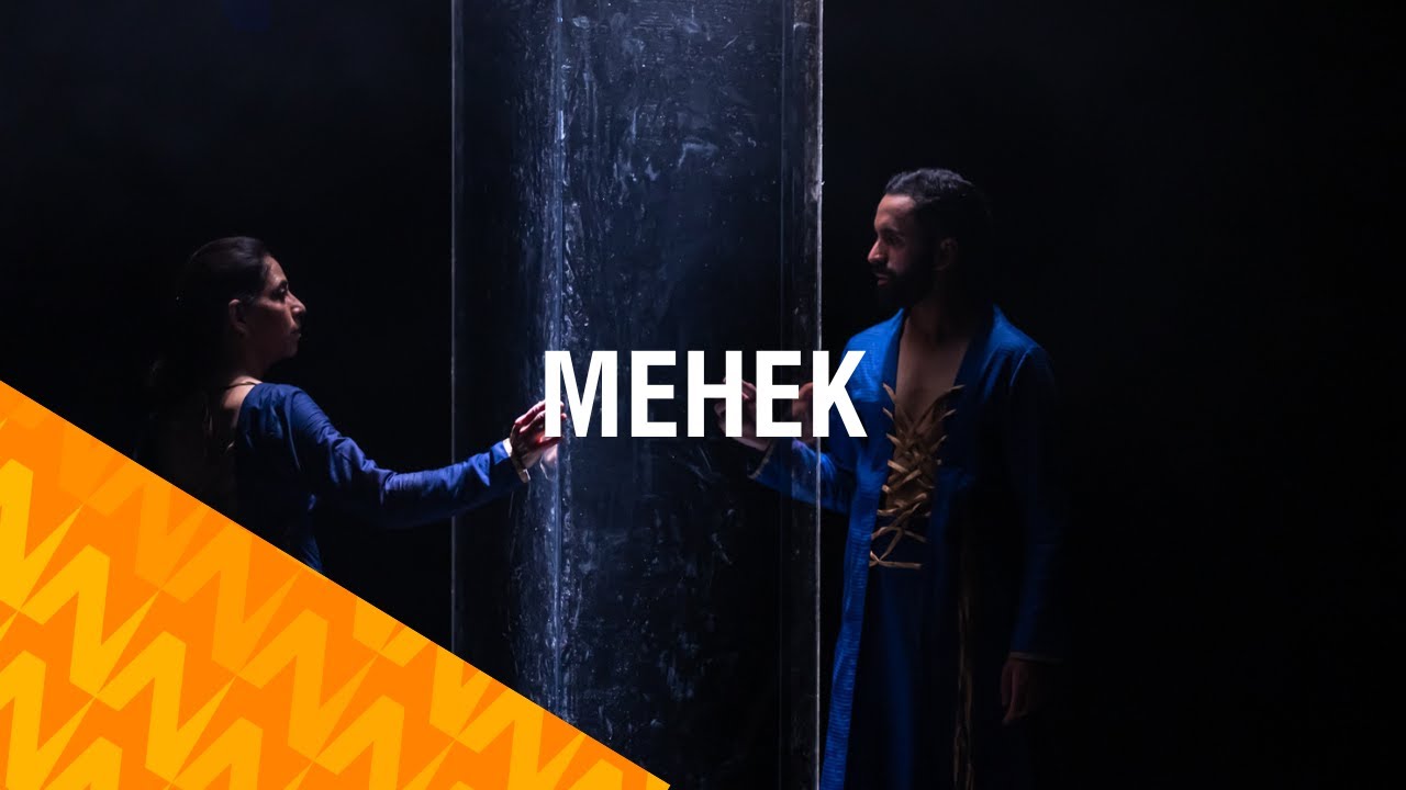 Mehek - Trailer - YouTube