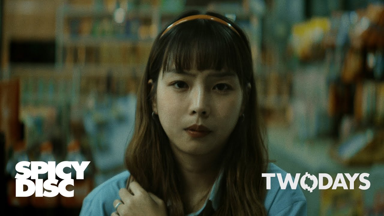 TWODAYS - ให้มันเป็นแบบนี้แหละดีแล้ว | (OFFICIAL MV) - YouTube