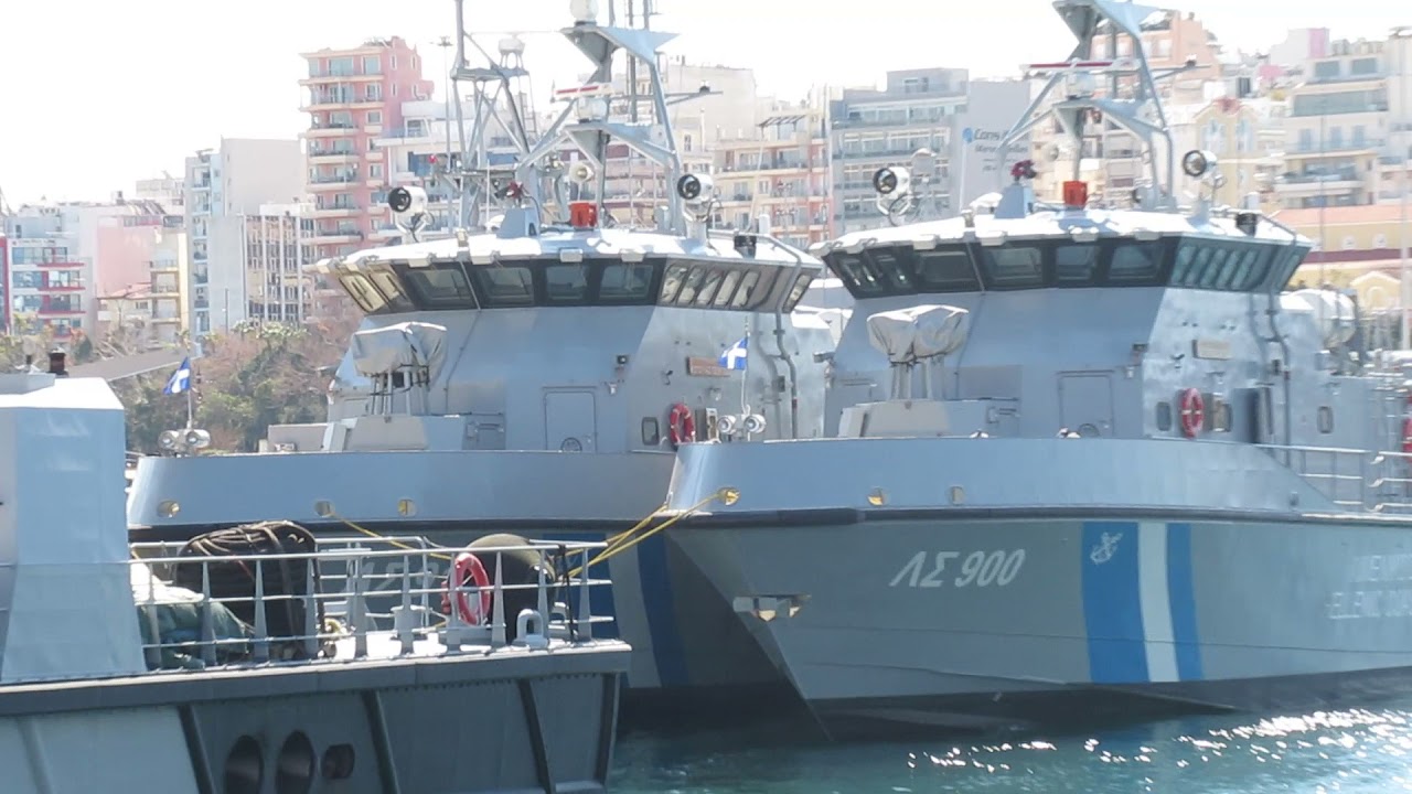 πειραιας 26/3/21 περιπολικα σκαφη του λιμενικου σωματος - YouTube