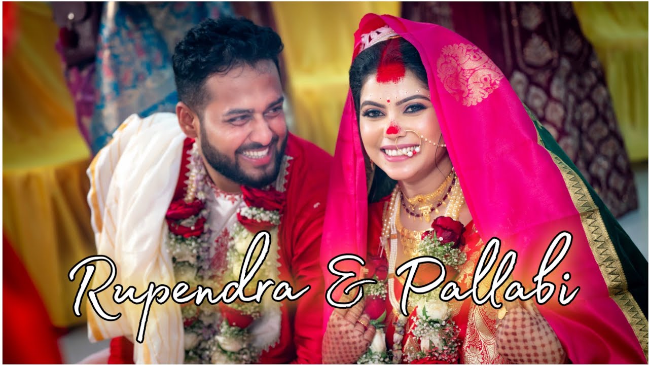 Rupendra & Pallabi Wedding Video | 3rd March 2025💕 - YouTube