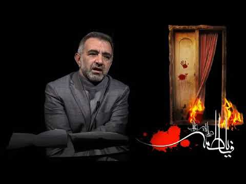 Kərbəlayi Şöhrət Səqqa - Mən Xanım Zəhranı görməmişəm 2021 Yeni