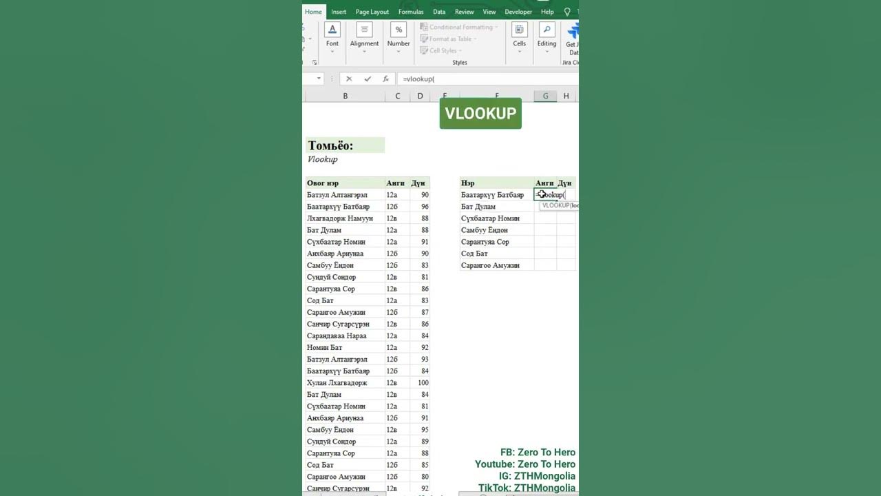 Excel Daily Tips YouTube excel-daily-tips-youtube