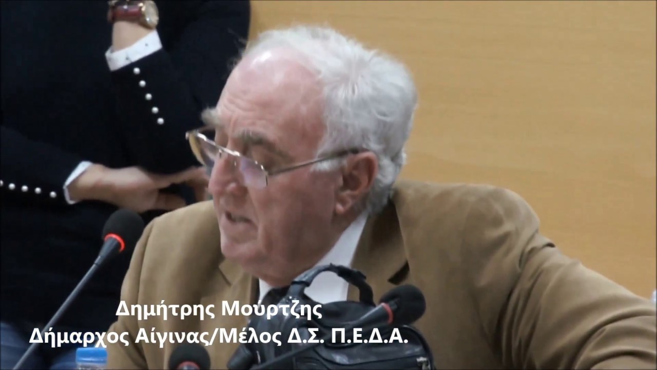 4 ΔΗΜΗΤΡΗΣ ΜΟΥΡΤΖΗΣ. ΣΥΝΕΔΡΙΑΣΗ Δ.Σ. ΠΕΔΑ. ΕΚΛΟΓΗ ΓΙΩΡΓΟΥ ΙΩΑΚΕΙΜΙΔΗ ...